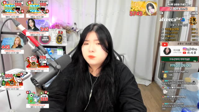 [클립] BJ이사호에게 별풍선 1445개 선물 | 아프리카TV VOD