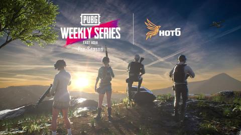 [PWS] 2021 PWS: EAST ASIA Pre-Season 타이틀 영상 | 아프리카TV VOD