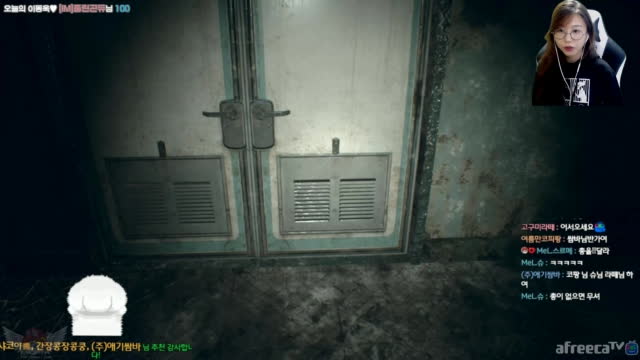 [클립]PS4 공포게임 바이오하자드7 엔딩보기 미션. 귀갱주의! 소리를 줄여주세요 | SOOP VOD