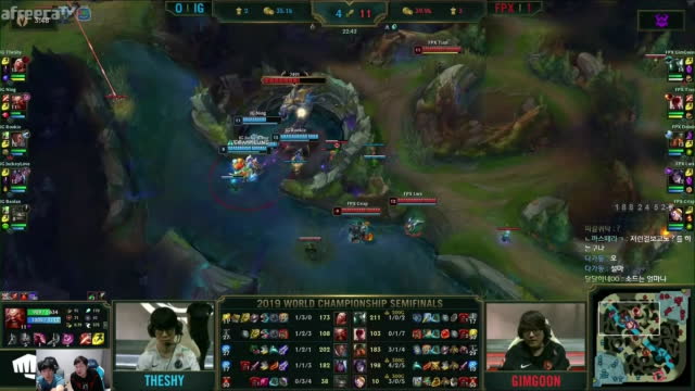 [클립]이상호+씨맥 대망의롤드컵 4강 IG vs FPX [결승을가장먼저 갈팀은?] | SOOP VOD