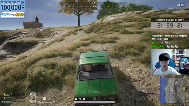 블랙워크 400m 깡패짓 | SOOP VOD