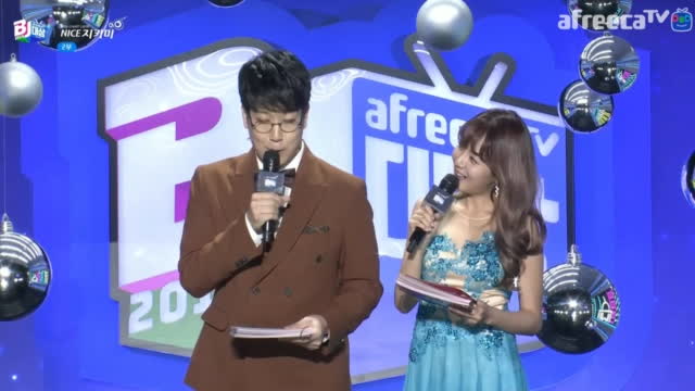 [클립]2019 아프리카TV BJ대상 시상식 실시간 | 아프리카TV VOD