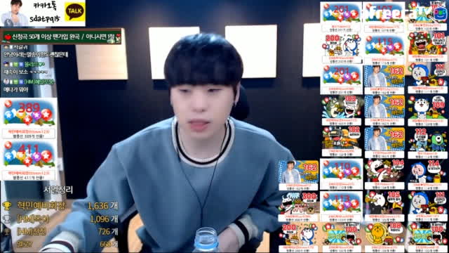 [클립]다시 만날까 봐 - V.O.S | SOOP VOD