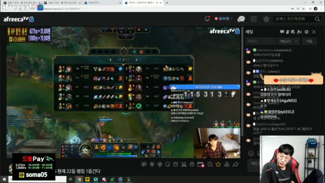 [클립]M1 193P 현재9등 화려한솔로킬 제대로 폼찾았다. | 아프리카TV VOD