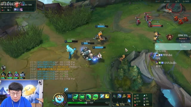 [클립]봉준 초대박미션 KDA 1당 3100개 단판 LOL 롤 과연 ? | SOOP VOD