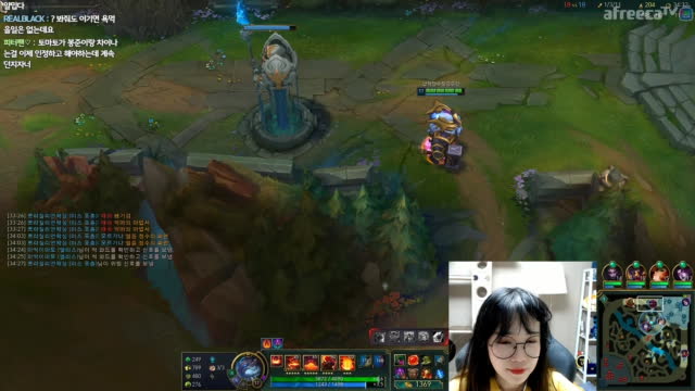 [클립]MCK 듀단+토마토+구루미+다쁘+수인 롤LOL | 아프리카TV VOD