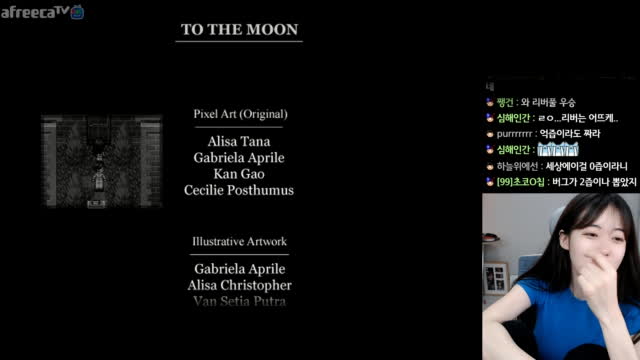 [클립]눈물젖은 핫도그 | SOOP VOD