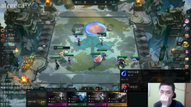 [클립]신입남캠 1일차 챌린저 1202점 6등시작 . 롤토체스/TFT | SOOP VOD