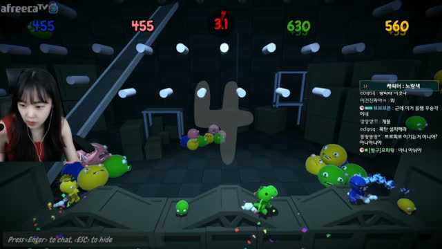 [클립] 파티패닉 롤쌤x화정x탱탱x나 lol | 아프리카TV VOD