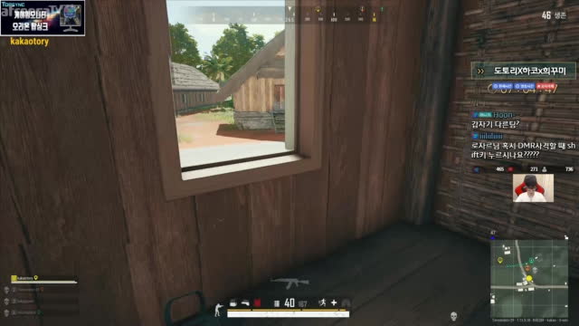 [클립]DMR 숨참기 | SOOP VOD