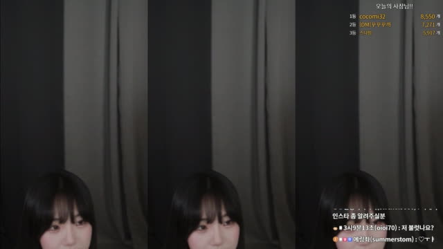 [클립](생)여자 둘이 자취방에서.avi (w.수련수련) | SOOP VOD