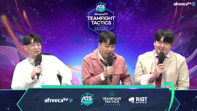 [클립]아프리카TV TFT 시리즈 갤럭시 ATS 16강 스테이지 | 아프리카TV VOD