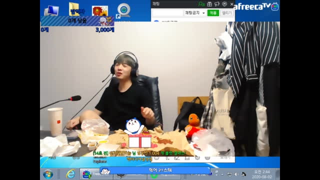 [클립]서든 키티 베토디버거+멩너겟+멩윙 먹어30 먹지마35 | SOOP VOD