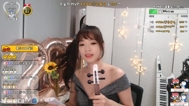 [클립] 사비나VN에게 별풍선 424개 선물 | SOOP VOD