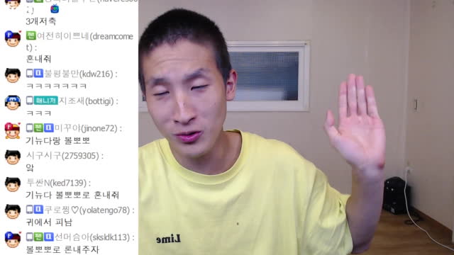 [클립]시조새 기뉴다 소신발언 30초 | SOOP VOD