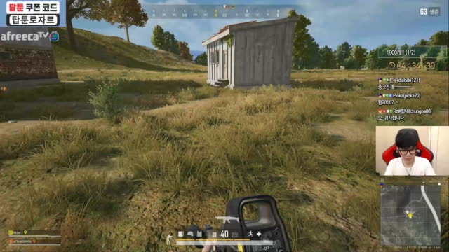 괜찮아요? 많이 놀랬죠? Two | SOOP VOD