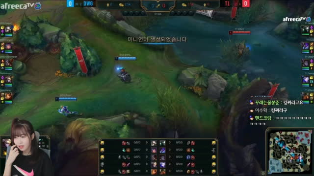 [클립]칸나응원방 t1 vs dwg | SOOP VOD