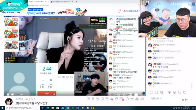 [클립]봉준이 말에 바로 반응해 버리는 깔끔 K | SOOP VOD