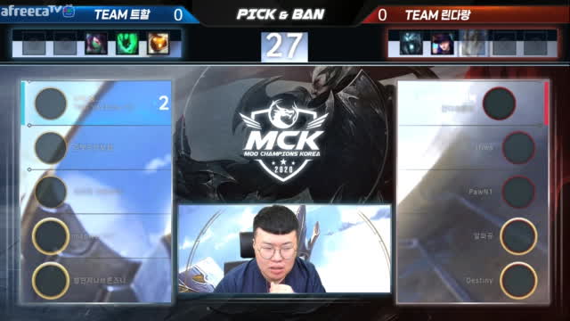 [클립]봉준 천상계MCK 챌린저대결 오뀨VS나는상윤 폰VS양여명 3/2 | SOOP VOD