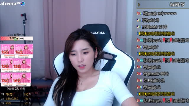 [클립] BJ하윤.에게 별풍선 162개 선물 | 아프리카TV VOD