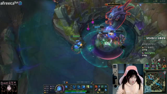 [클립]MCK 혜디vs서리 노인대결 ''^'' | 아프리카TV VOD