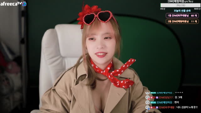 [클립] DJ담과 함게하는 그묘일밤 | SOOP VOD