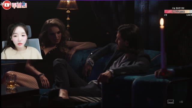 [클립] 주보리.유교걸의 여자 꼬시기 게임 | SOOP VOD