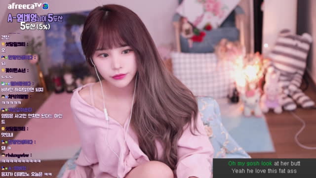 [클립] 응지~♡에게 별풍선 187개 선물 | SOOP VOD