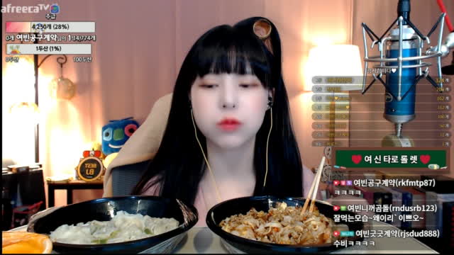 [클립] [BJ]여빈♥에게 별풍선 562개 선물 | SOOP VOD