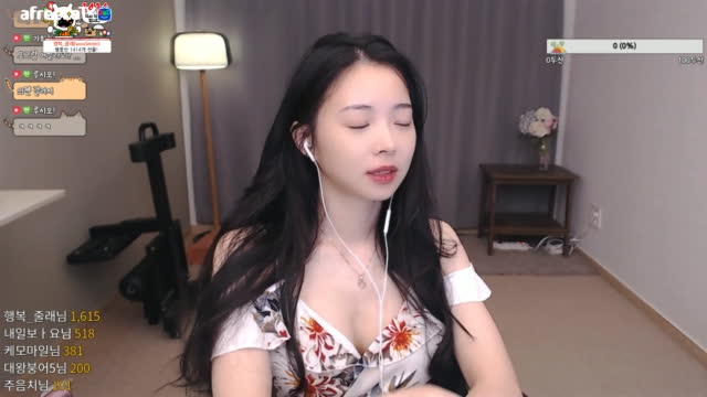 [클립] [BJ]가희에게 별풍선 172개 선물 | SOOP VOD