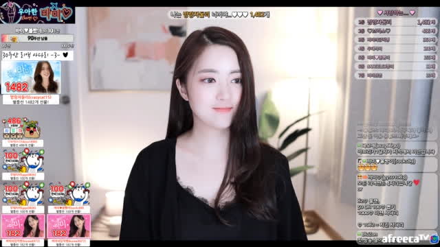 [클립] 바미♡에게 별풍선 1482개 선물 | SOOP VOD