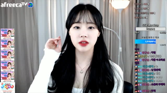 [클립] 리링*에게 별풍선 122개 선물 | SOOP VOD