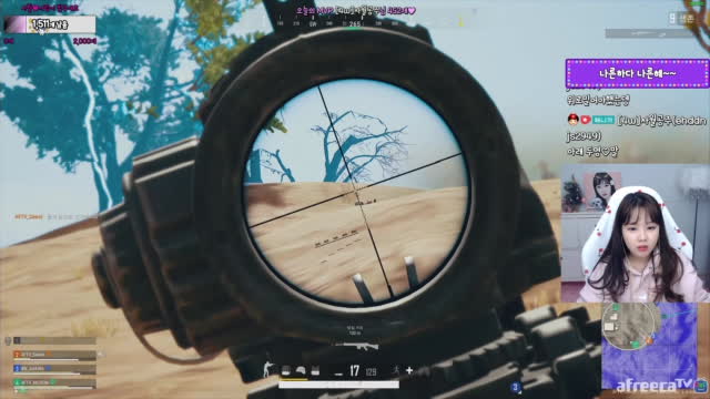 [클립]미췬dmr과 미르친 타이밍ㅋㅋㅋㅋㅋㅋㅋㅋㅋㅋ | 아프리카TV VOD