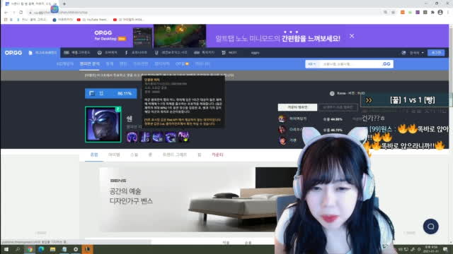 [클립]3세트 | SOOP VOD