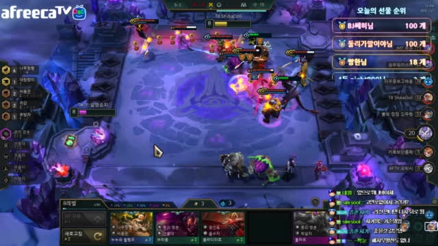 [클립]알맹승지 1시 ATS 예선~ 그전까지 랭겜~ //TFT 롤토체스 | SOOP VOD