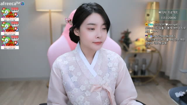 [클립] BJ오리3에게 별풍선 152개 선물 | 아프리카TV VOD