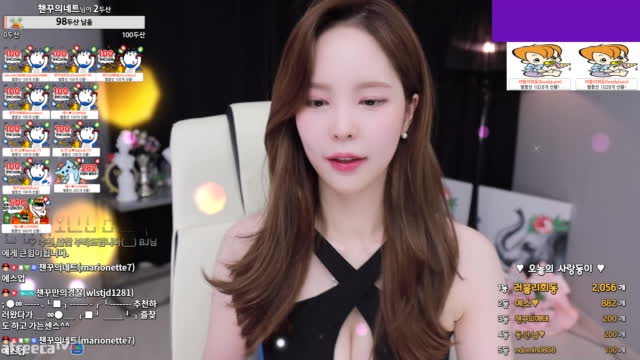 [클립] 챈꾸♡에게 별풍선 179개 선물 | SOOP VOD