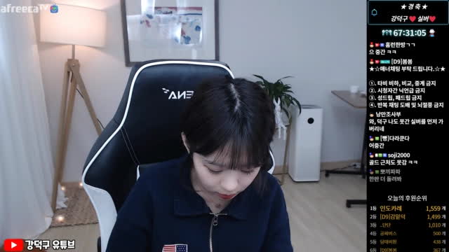 [클립] BJ강덕구에게 별풍선 159개 선물 | SOOP VOD