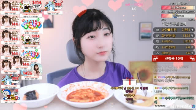 [클립] 포켓수아♡에게 별풍선 144개 선물 | SOOP VOD