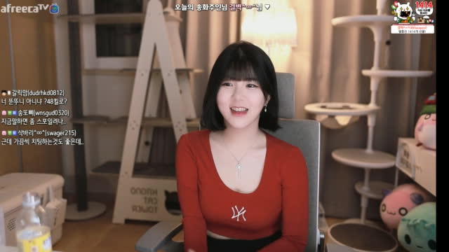 [클립] 송화양에게 별풍선 344개 선물 | SOOP VOD