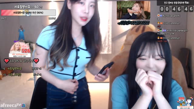 [클립] 온리유tv에게 별풍선 123개 선물 | SOOP VOD