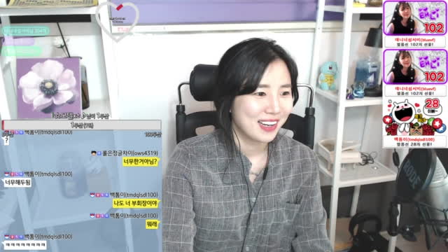 [클립] BJ.태니에게 별풍선 102개 선물 | SOOP VOD