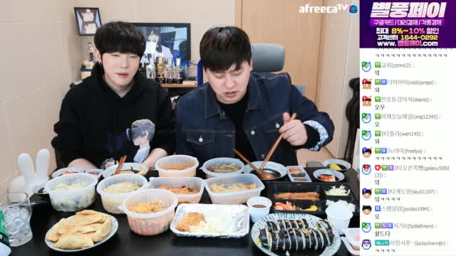 [클립] [BJ]케이에게 별풍선 1415개 선물 | 아프리카TV VOD