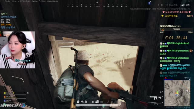 8배율앞에 자존심을 버린 BJ | SOOP VOD