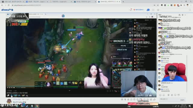 [클립]깨박이X박사장 멸망전 긴급회의 LOL | SOOP VOD