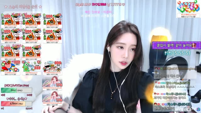 [클립] [DJ]차유에게 별풍선 176개 선물 | SOOP VOD