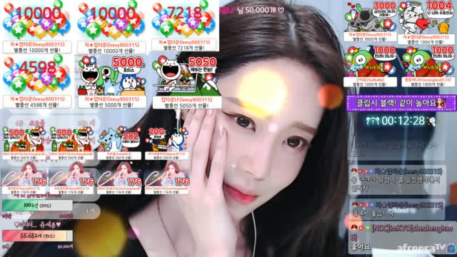 [클립] [DJ]차유에게 별풍선 176개 선물 | SOOP VOD