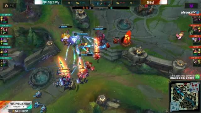 [클립]2021 LoL BJ멸망전 시즌1 예선 2차전 | 아프리카TV VOD