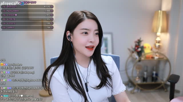 [클립] BJ오리3에게 별풍선 152개 선물 | 아프리카TV VOD