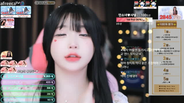 [클립] 만소녀에게 별풍선 284개 선물 | SOOP VOD